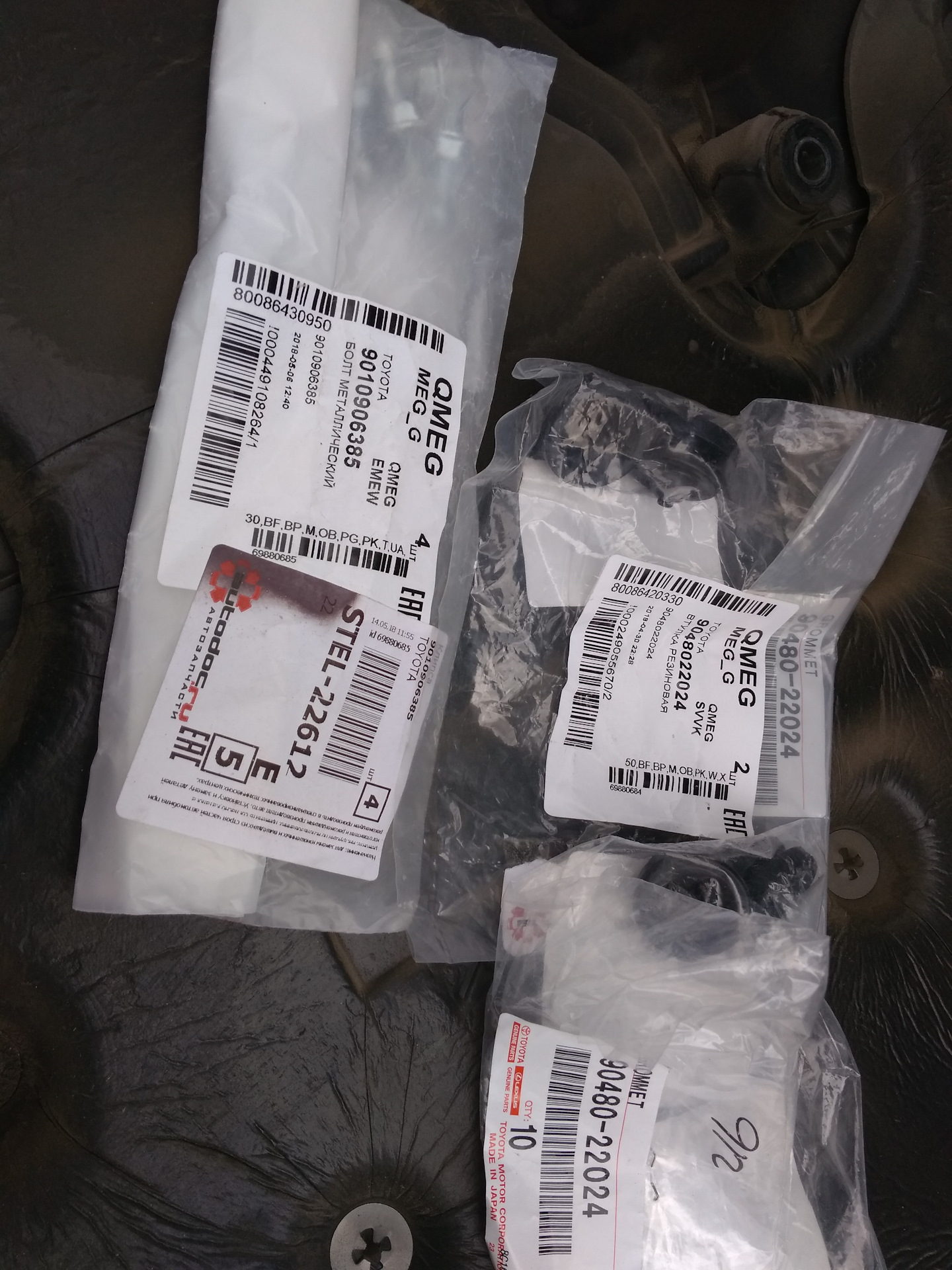 Быстросъем крышки ДВС — Hyundai Tucson (JM), 2,7 л, 2006 года | своими ...