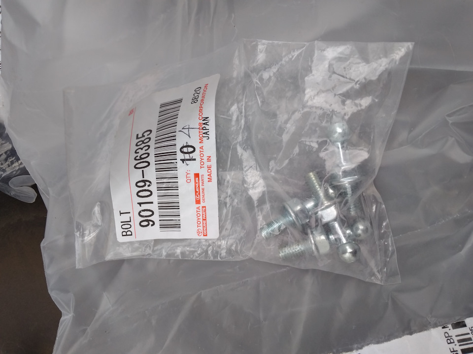 Быстросъем крышки ДВС — Hyundai Tucson (JM), 2,7 л, 2006 года | своими ...