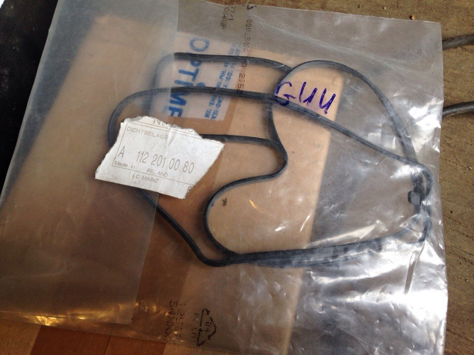 A1122010080 Прокладка уплот крепления насоса ож Mercedes | Запчасти на ...