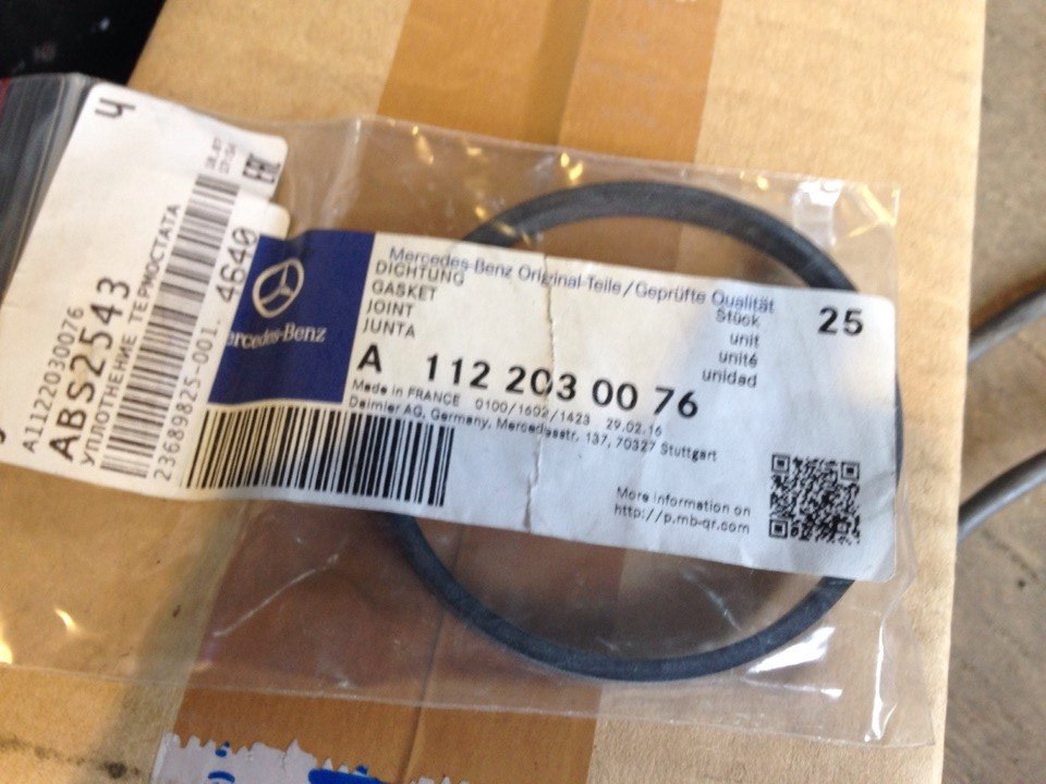 A1122030076 Прокладка уплотнительная термостата Mercedes | Запчасти на ...