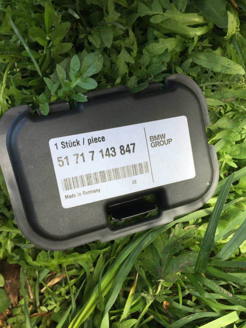 51717143847 Крышка BMW | Запчасти на DRIVE2