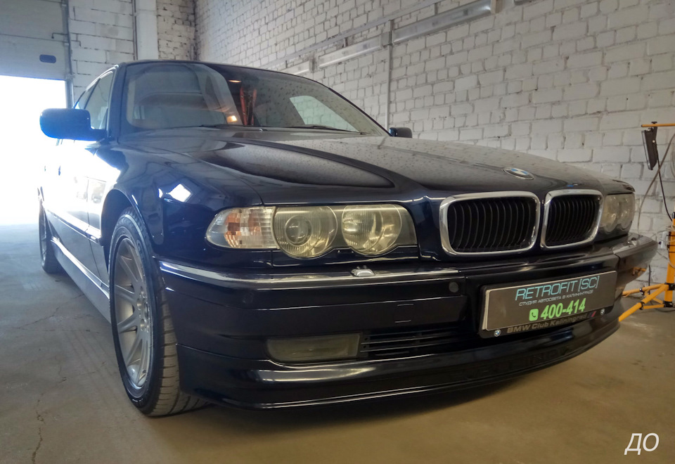 Hella 3R и восстановление фар — BMW 7 series (E38), 2,8 л, 1998 года | визит на сервис | DRIVE2