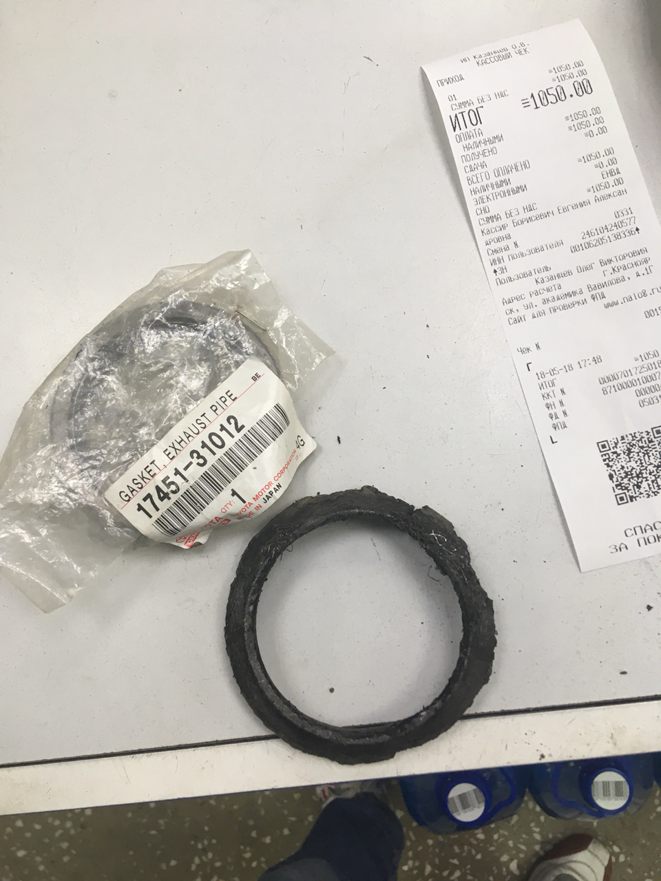 1745131012 Прокладка глушителя TOYOTA LEXUS | Запчасти на DRIVE2