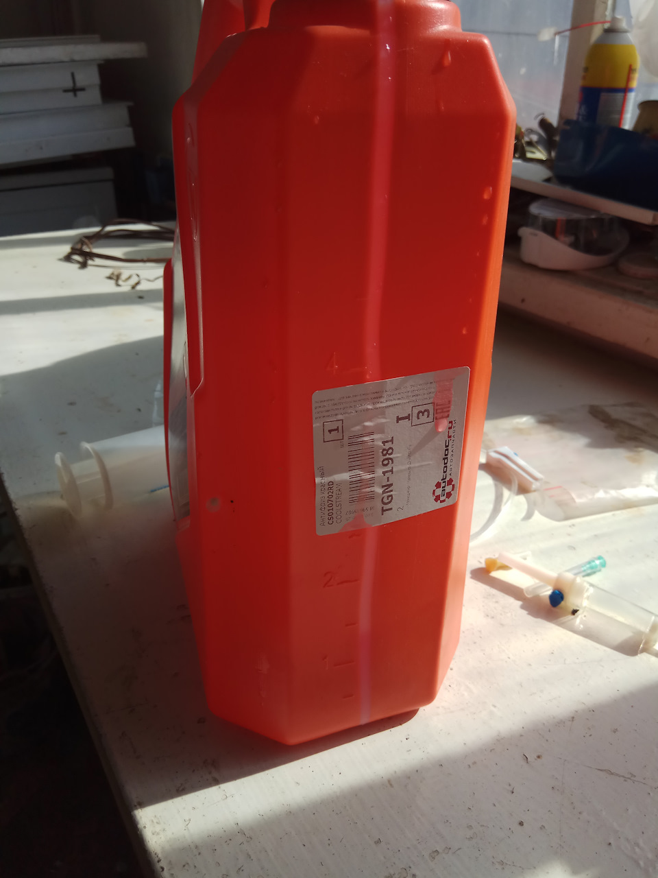 CS010702RD Антифриз CoolStream Optima Red (красный) 3*5 кг COOL STREAM ...