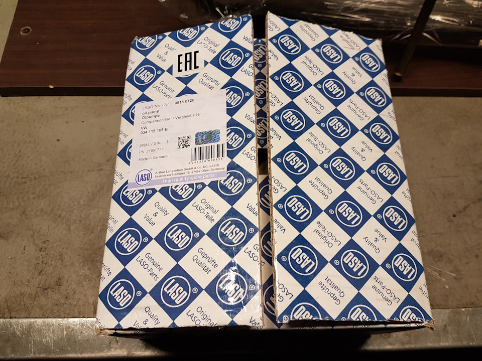 034115105 Масляный насос VAG | Запчасти на DRIVE2