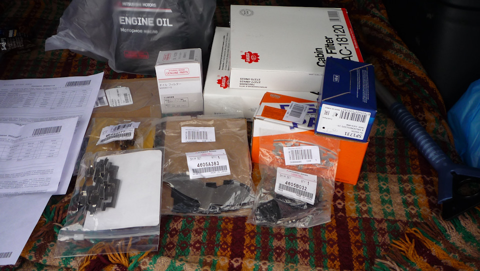 4605A383 ПЛАСТИНЫ ПЕРЕДНИХ ТОРМОЗОВ, НАБОР Mitsubishi | Запчасти на DRIVE2