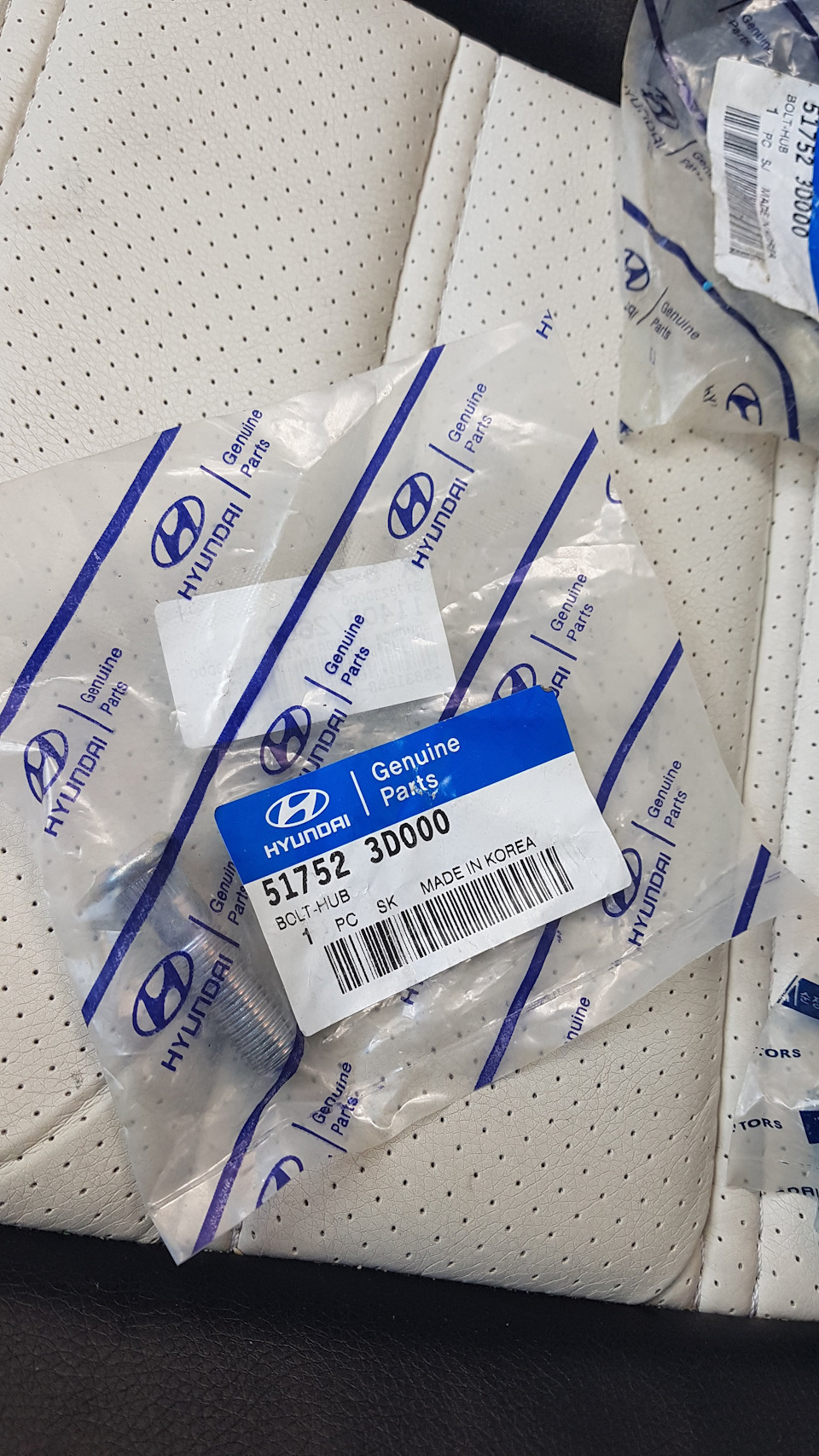 517523D000 Шпилька колеса KIA HYUNDAI | Запчасти на DRIVE2