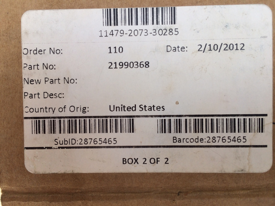 Замена сайлентблоков передних рычагов. — Opel Antara, 3 л, 2012 года ...