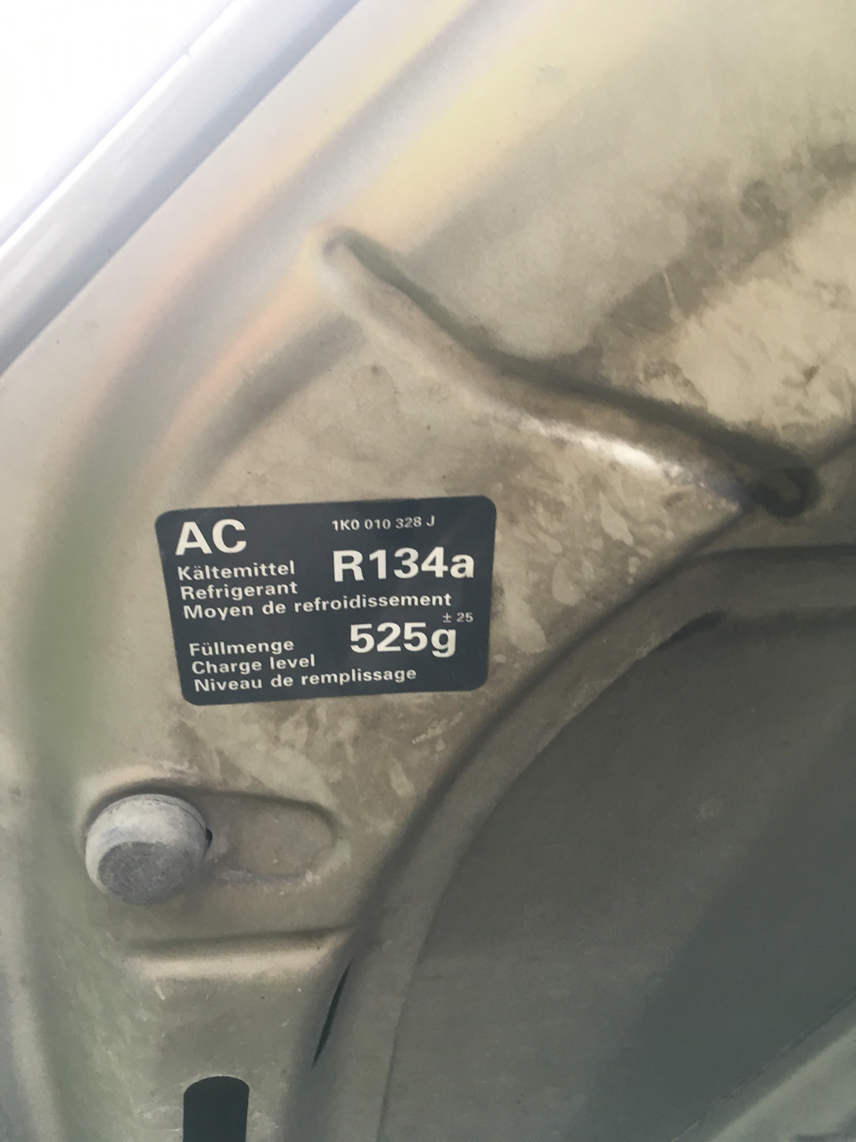 1K0010328J Телевизор Volkswagen Golf 5 VAG | Запчасти на DRIVE2