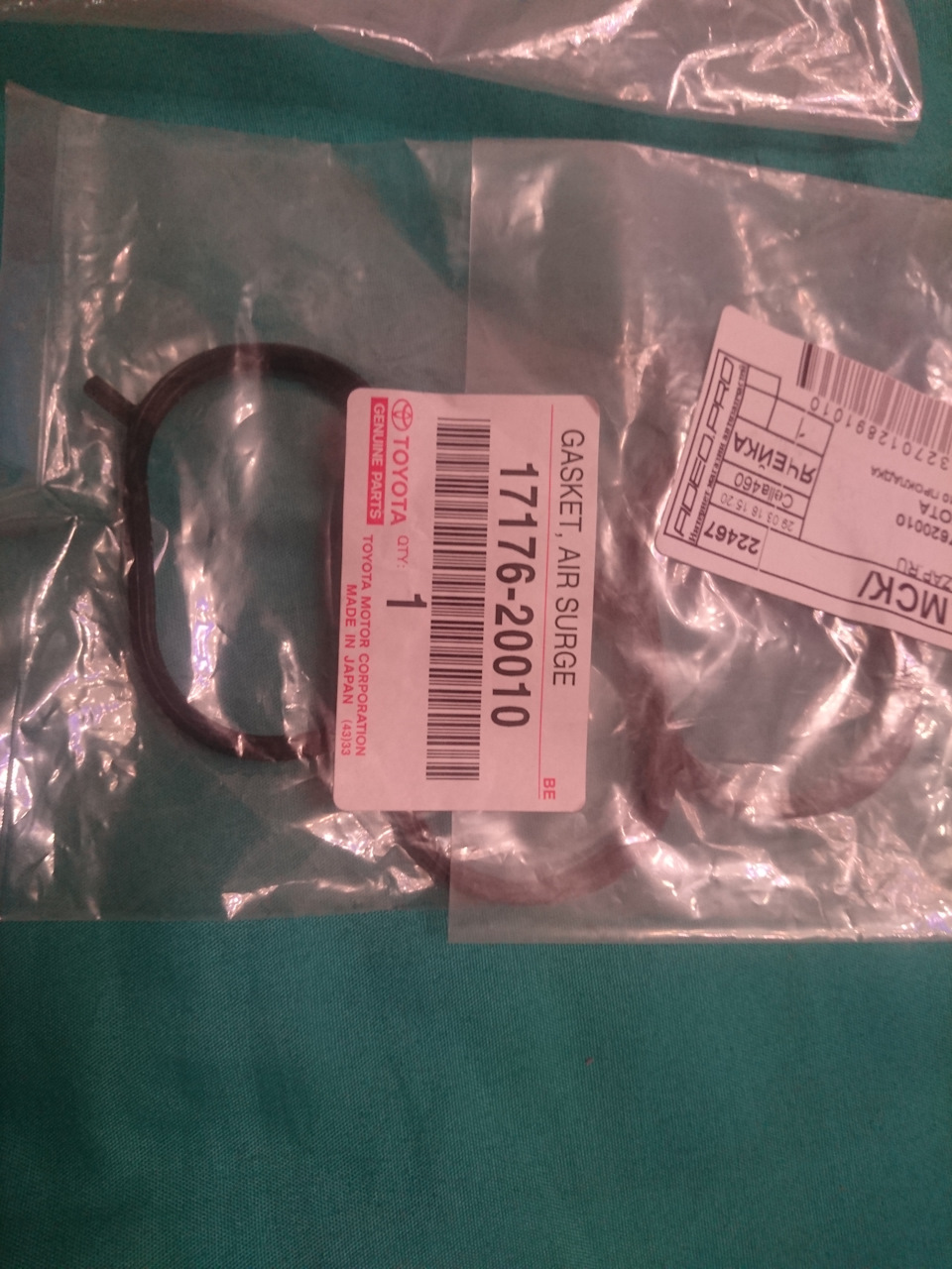 Прокладки клапаны крышек, впускного коллектора и свечи — Lexus RX (2G ...