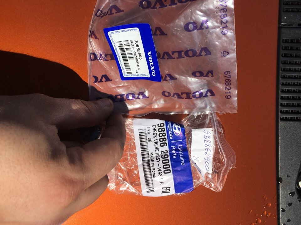 Веерные форсунки омывателя Kia Picanto — KIA Picanto (1G), 1,1 л, 2009 ...