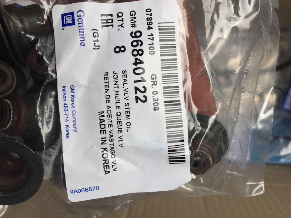 96840122 Колпачок маслосъемный / Daewoo Chevrolet Aveo, Lacetti, Cruze ...