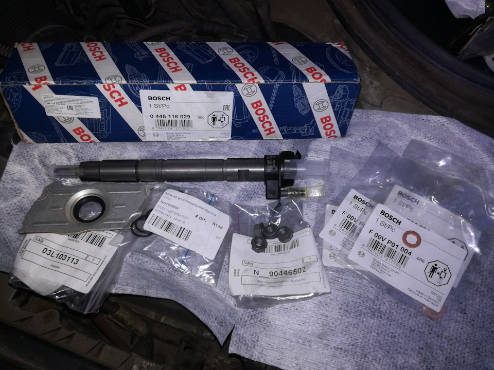03L103173 Сальник VAG | Запчасти на DRIVE2