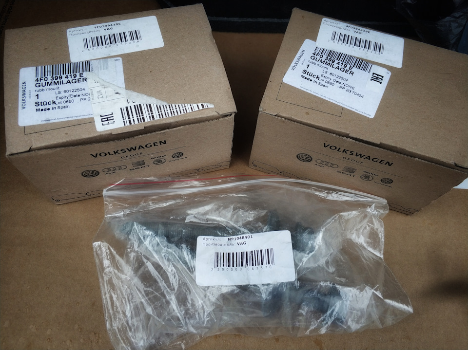 Замена сайлентблоков подрамника — Audi A6 (C6), 2,4 л, 2006 года ...