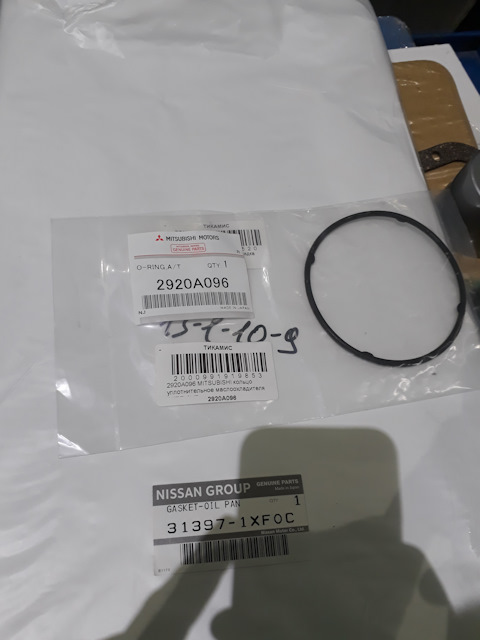 313971XF0C Прокладка поддона коробки передач NISSAN INFINITI | Запчасти ...