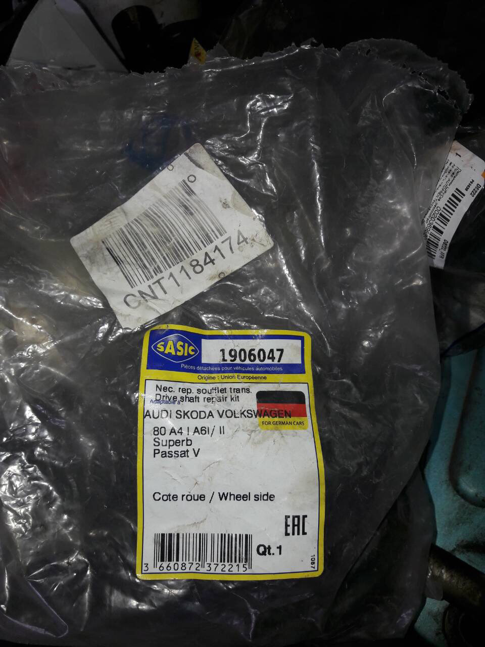 Замена пыльника ШРУСа — Ford Mondeo IV, 2 л, 2012 года | визит на сервис | DRIVE2