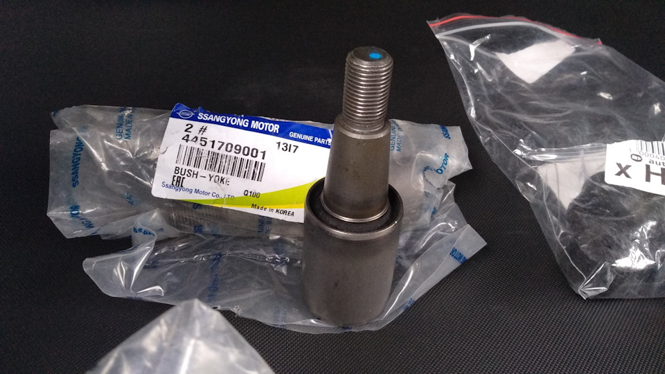 4451709001 САЙЛЕНТБЛОК ПЕРЕДНЕГО НИЖНЕГО РЫЧАГА. SSANG YONG | Запчасти ...