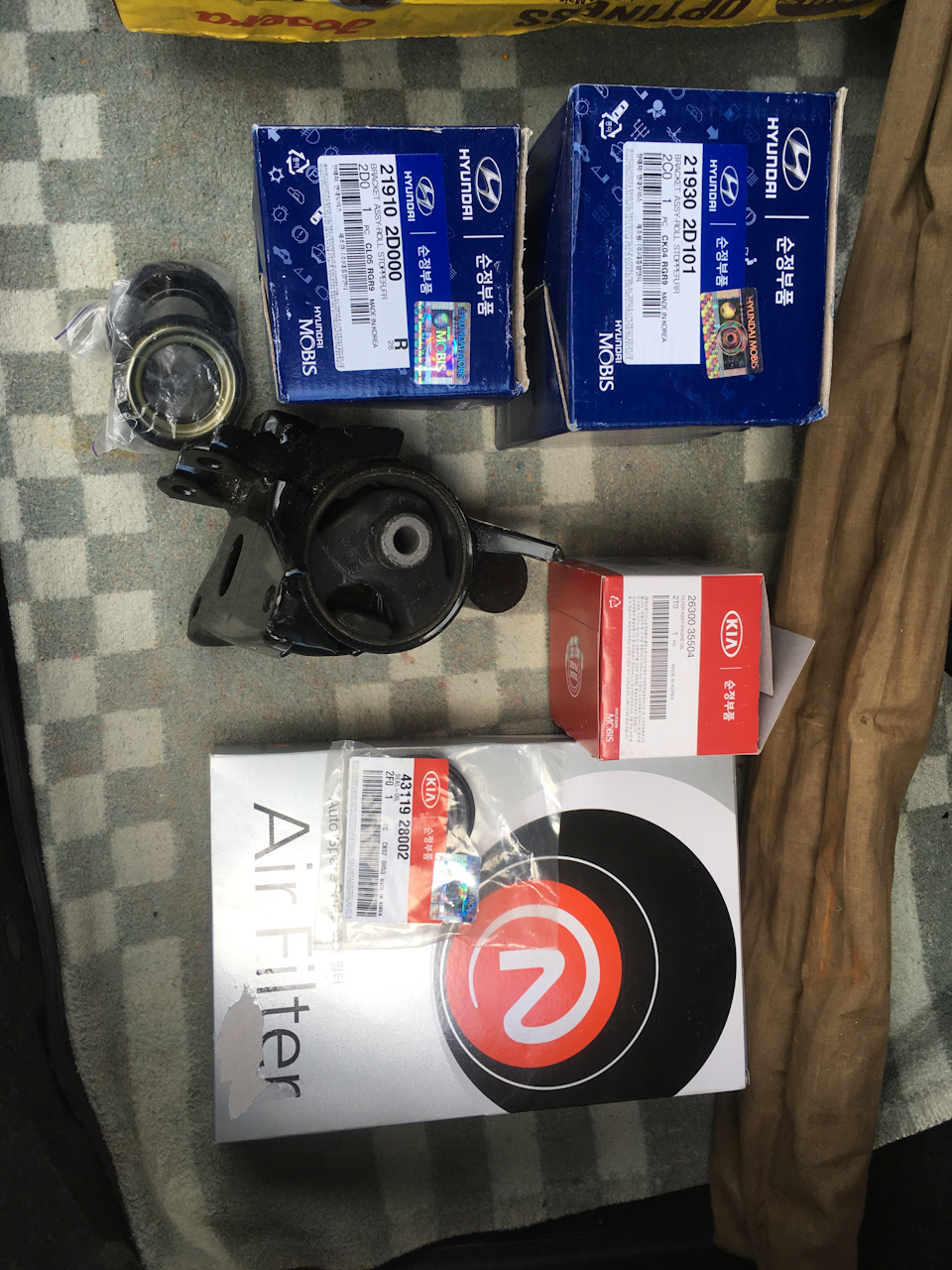 4311928002 Сальник привода колеса KIA HYUNDAI | Запчасти на DRIVE2