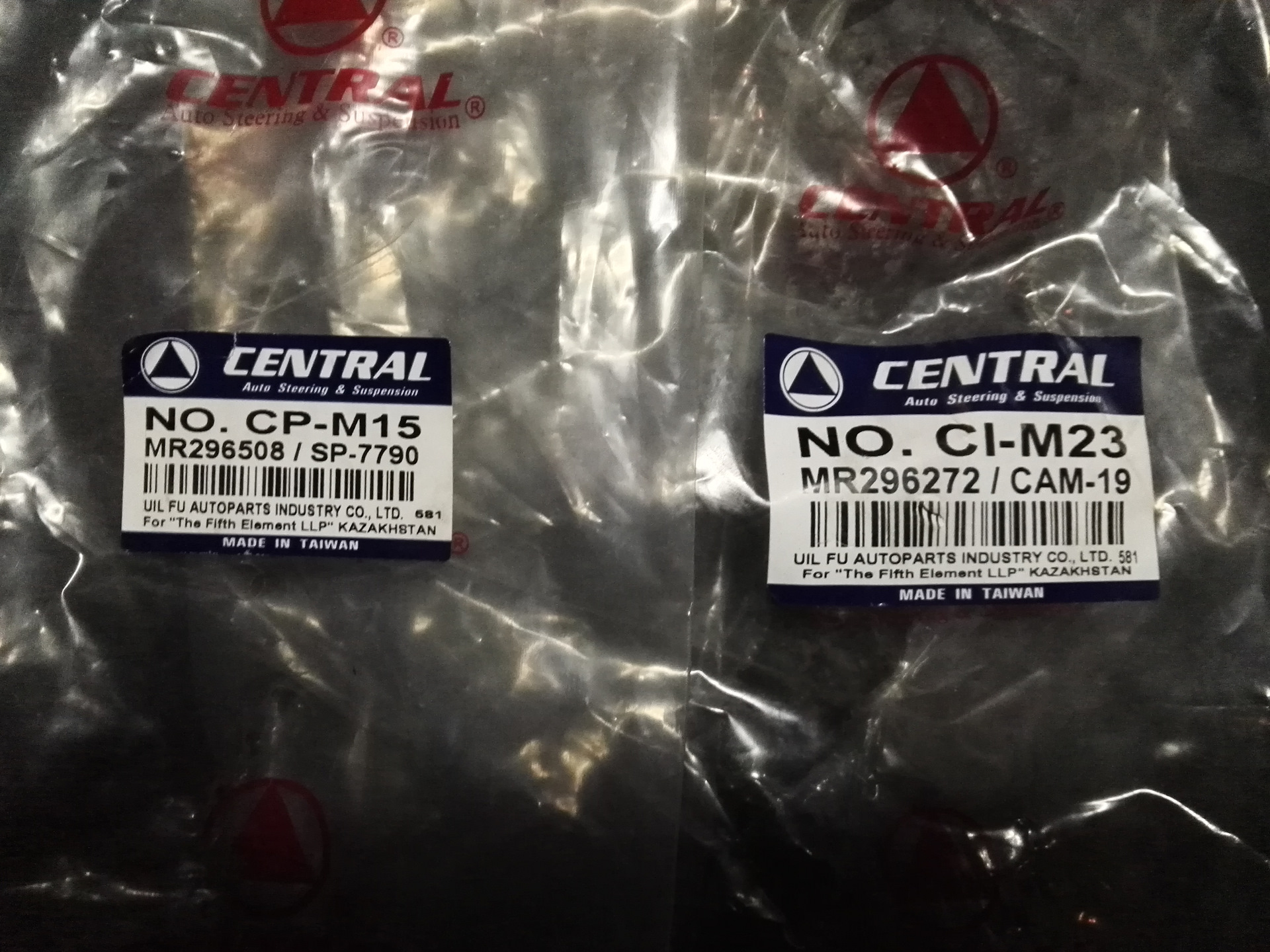 Плановое ТО. 285 тыс.км. Замена маятника и сошки. — Mitsubishi Montero ...