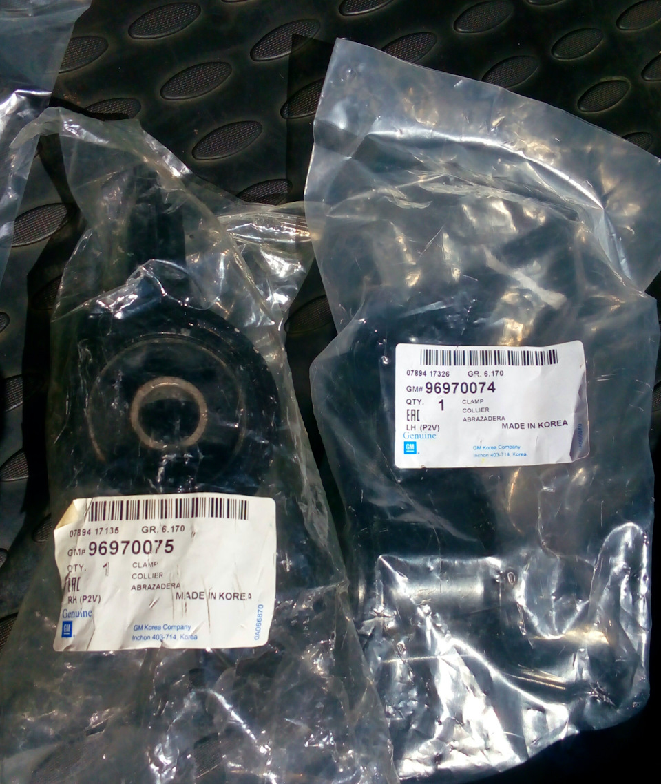 96970074 Сайлентблок переднего левого рычага задний GM | Запчасти на DRIVE2