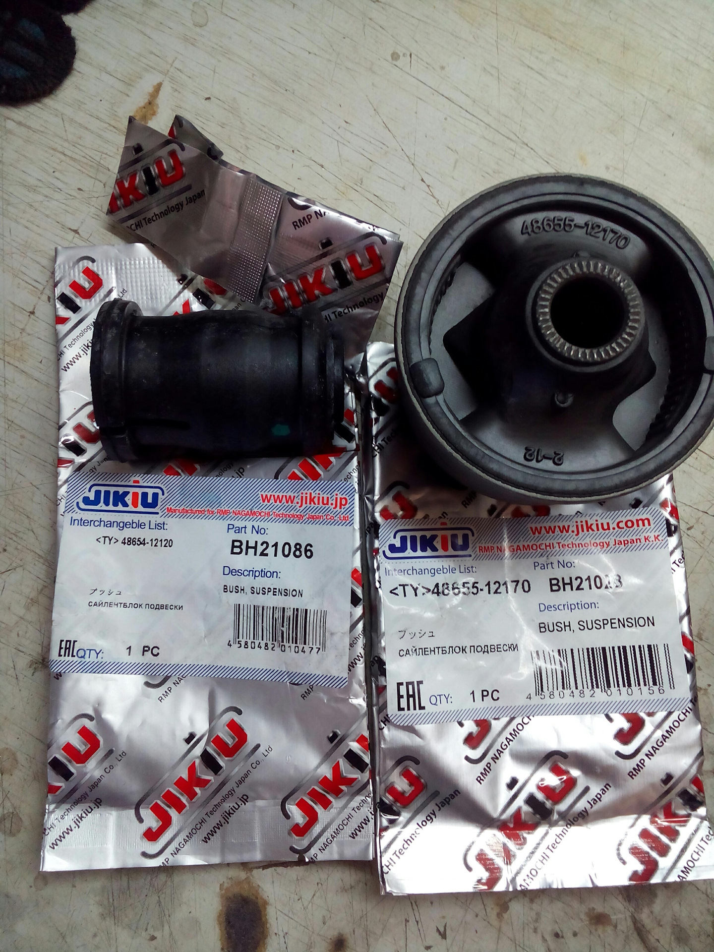 Сайлентблоки рычагов — BYD F3, 1,6 л., 2007 года | расходники | DRIVE2