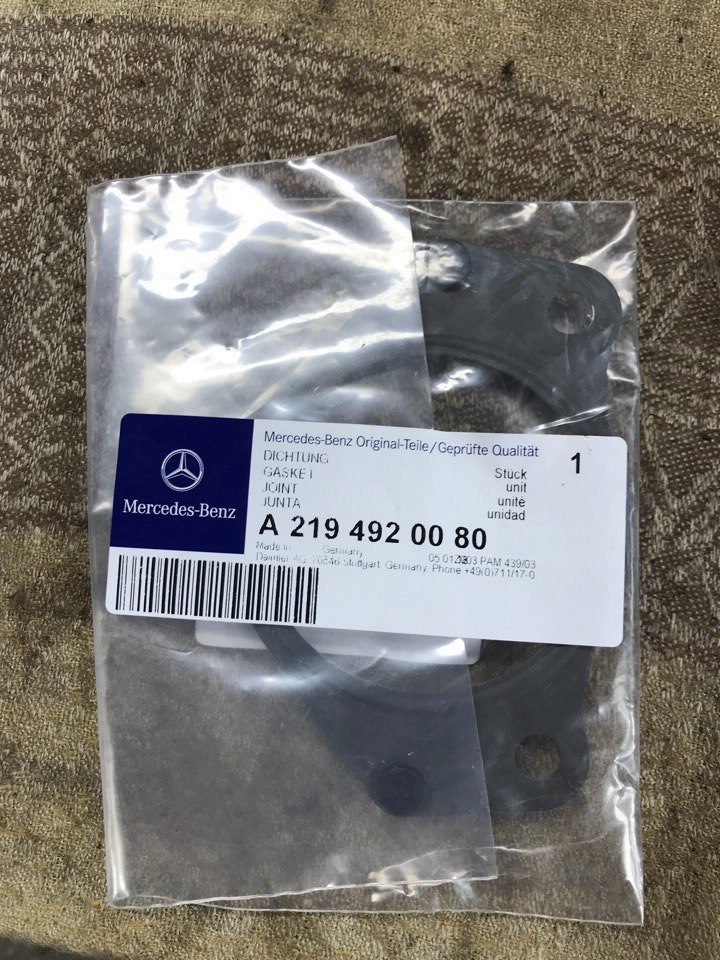 A2194920080 Прокладка фланца патрубка выхлопного. Mercedes | Запчасти ...