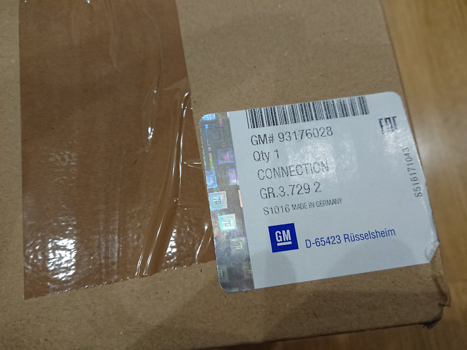 93176028 Дроссельная заслонка GM | Запчасти на DRIVE2