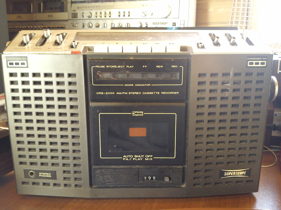 Superscope CRS-2000 1975. Любимые динозавры) — Сообщество «Клуб ...