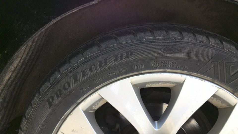 Новые тапочки Viking ProTech HP на лето — Citroen C5 (2G), 2,2 л, 2010 ...