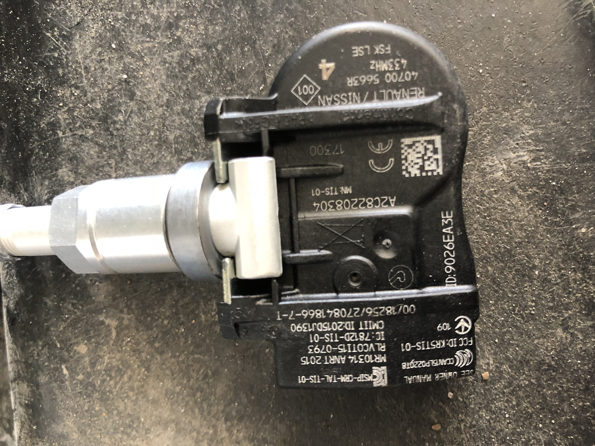 TPMS на летний комплект. — Nissan X-Trail III (t32), 2,5 л, 2017 года ...