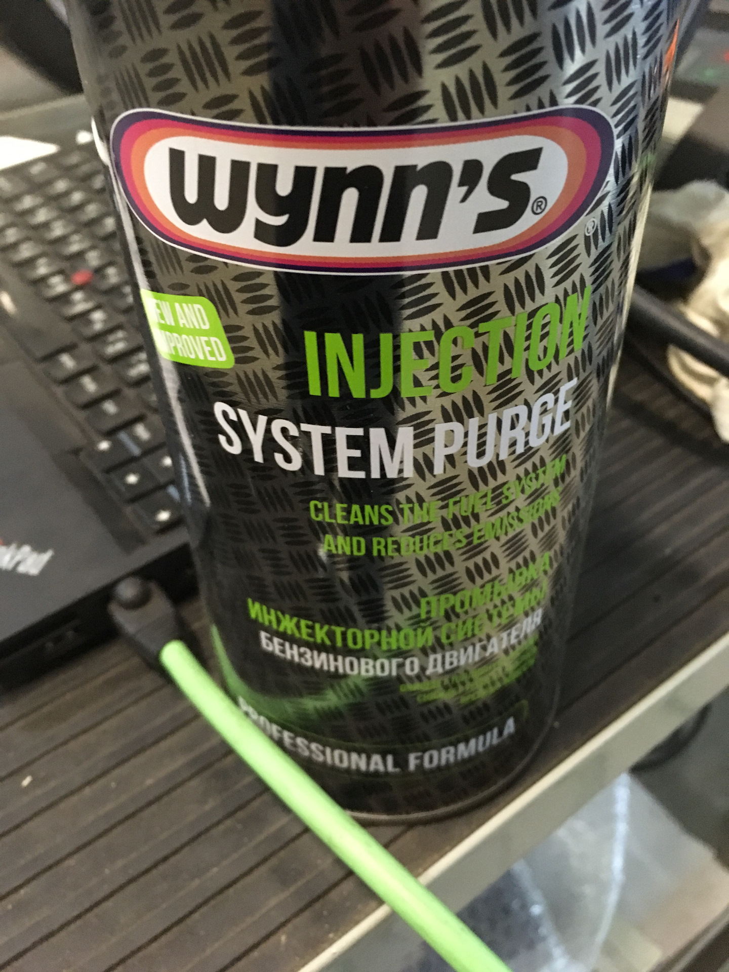 Профилактика дроссельного узла — Mercedes-Benz M-Class (W164), 3,5 л ...