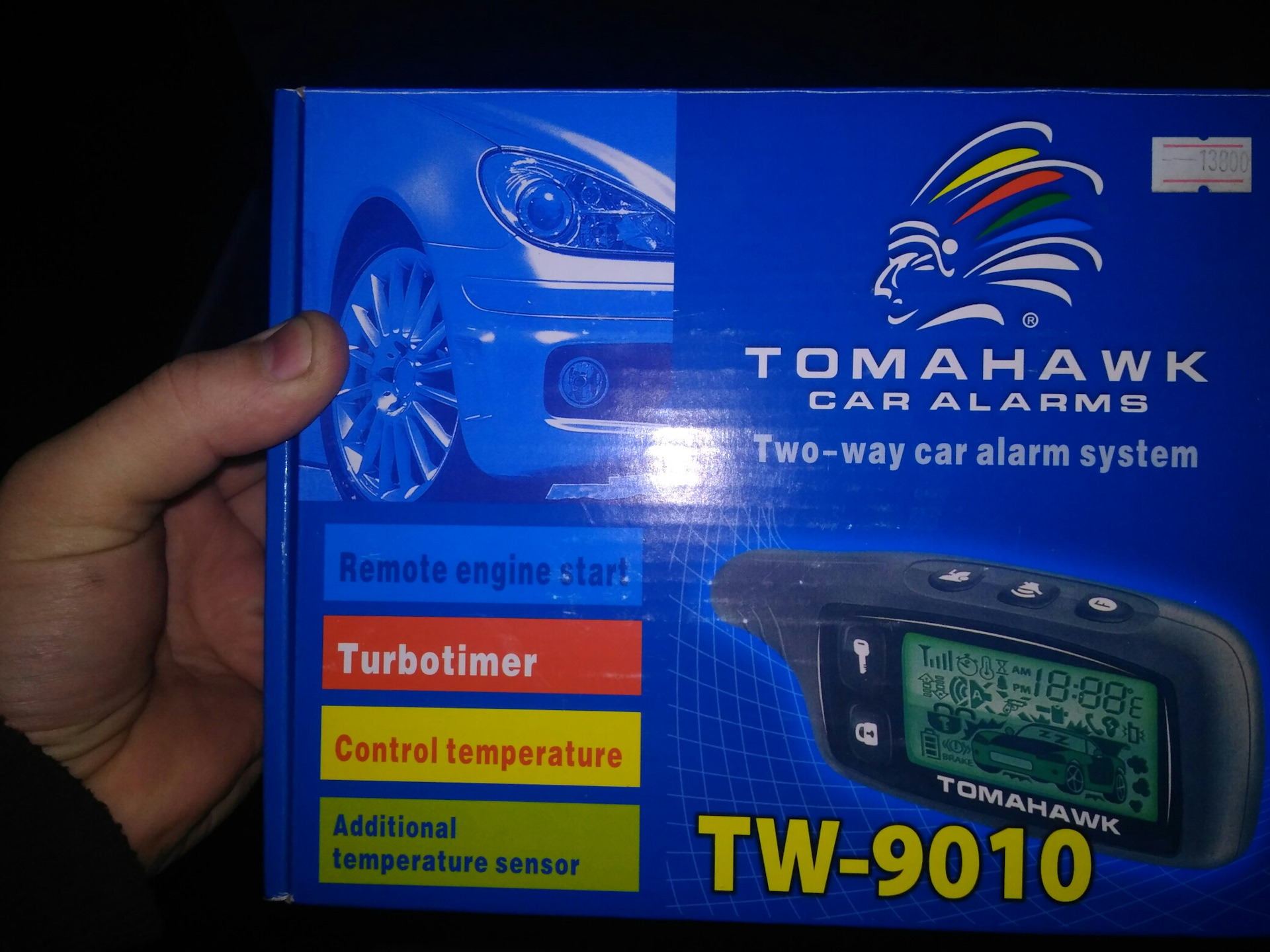 Сигналка томагавка TW 9010 — Nissan Terrano I, 2,7 л, 1995 года | визит на сервис | DRIVE2