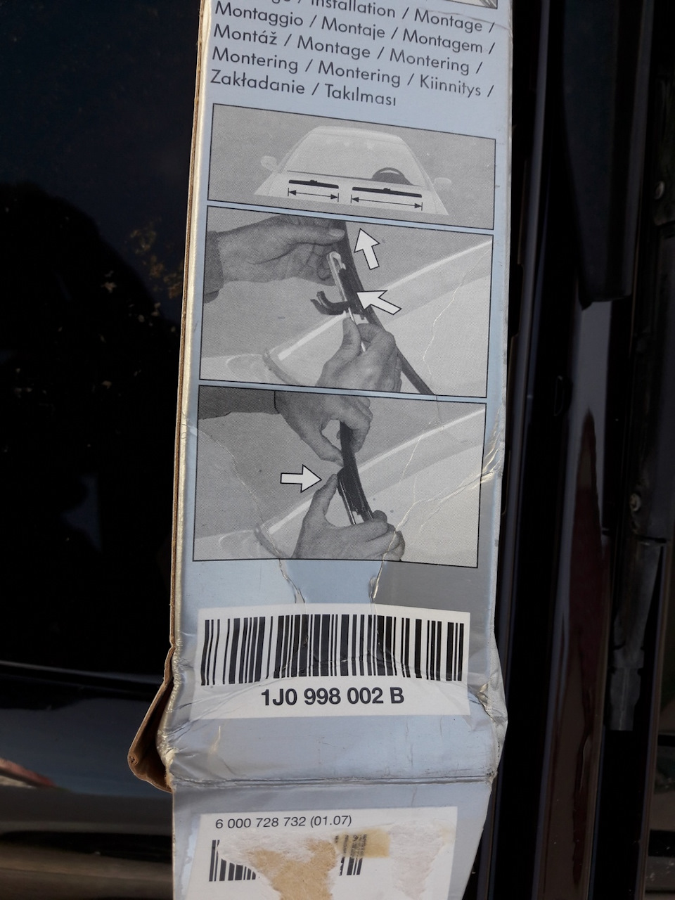 1J0998002B Щетки стеклоочистителя VAG | Запчасти на DRIVE2