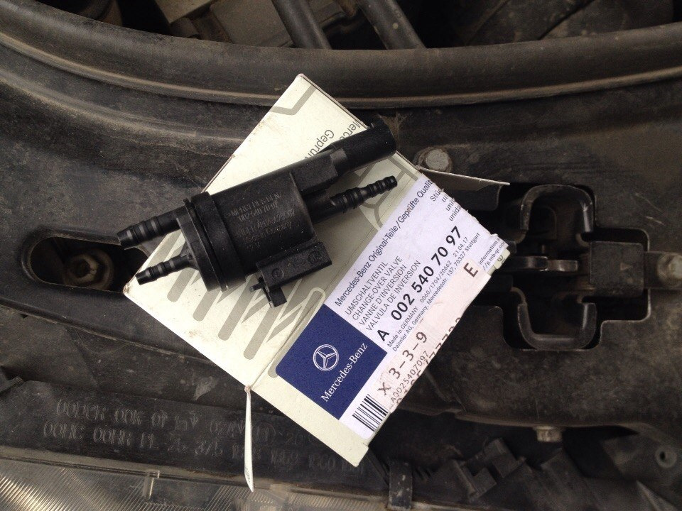 0025407097 Клапан PIERBURG | Запчасти на DRIVE2