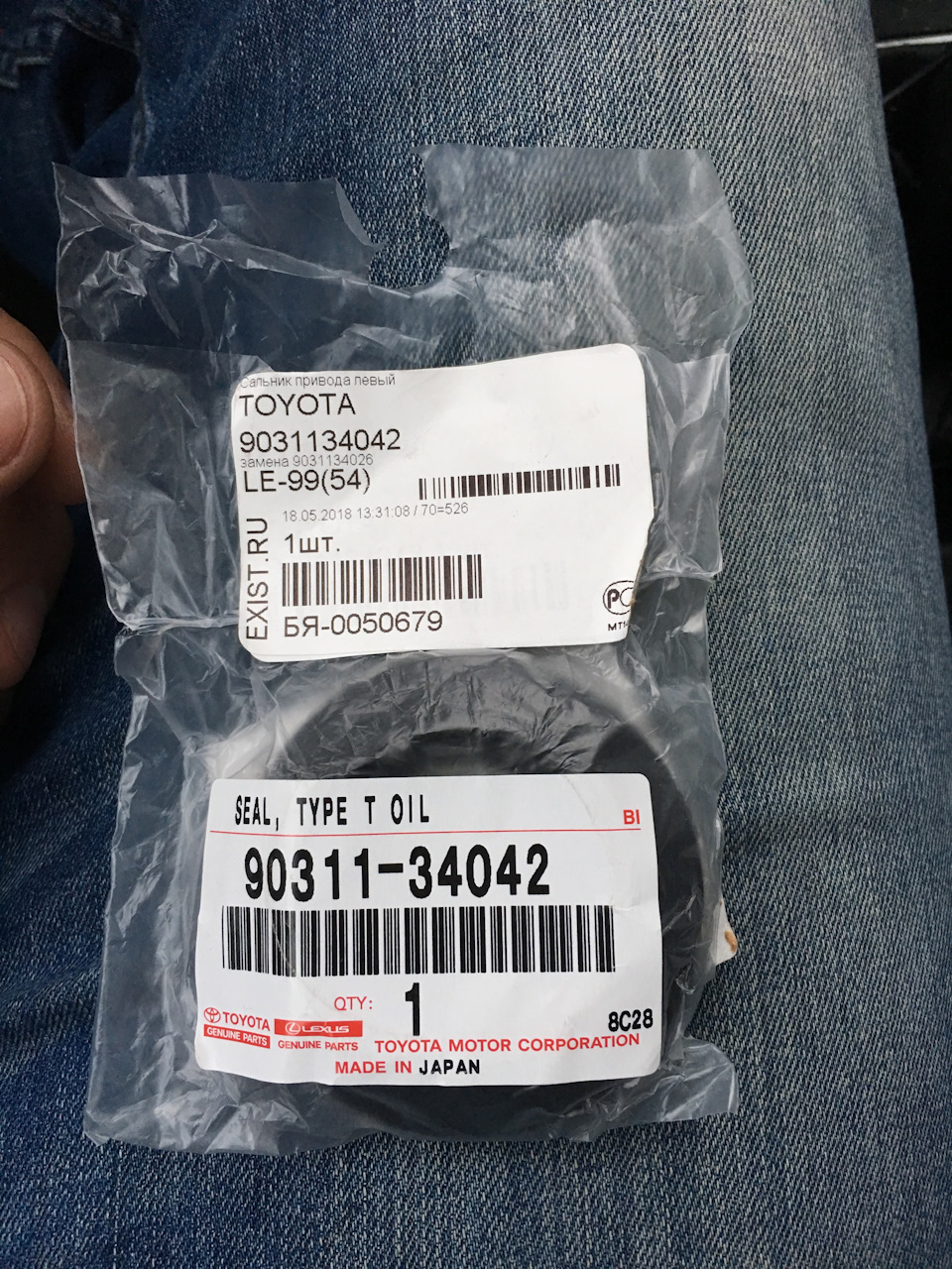 32. Расходники ТО-100 — Toyota Corolla (120), 1,6 л, 2005 года ...