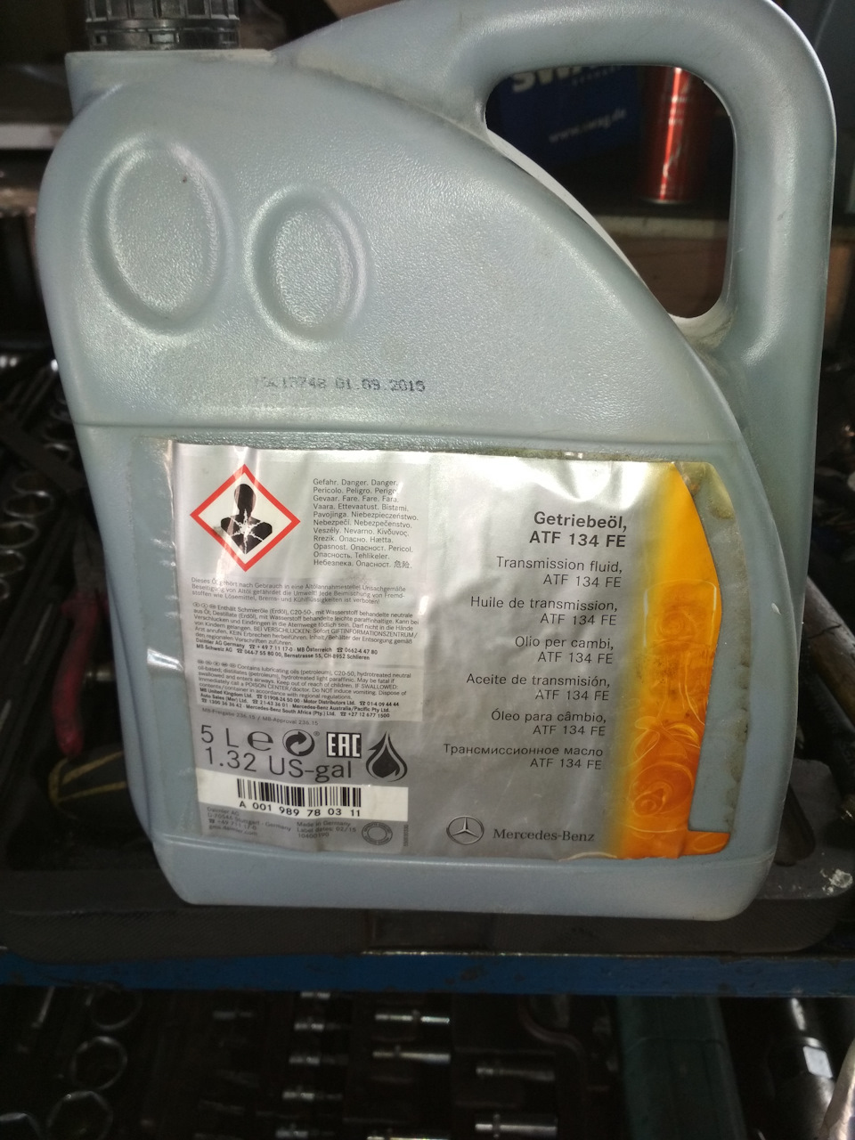 A001989780311 Масло трансмиссионное 5л. Mercedes | Запчасти на DRIVE2