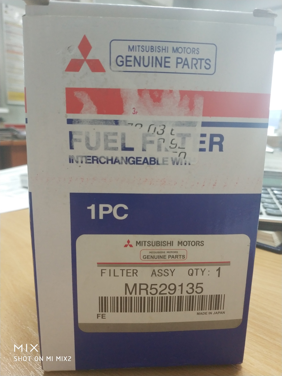 MR529135 ФИЛЬТР ТОПЛИВНЫЙ OEM Mitsubishi | Запчасти на DRIVE2