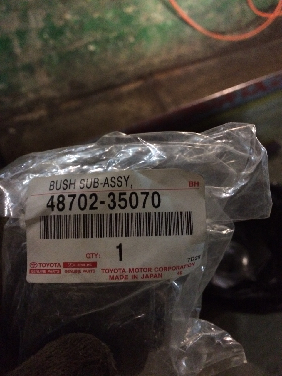 4870235070 Сайлентблок TOYOTA LEXUS | Запчасти на DRIVE2