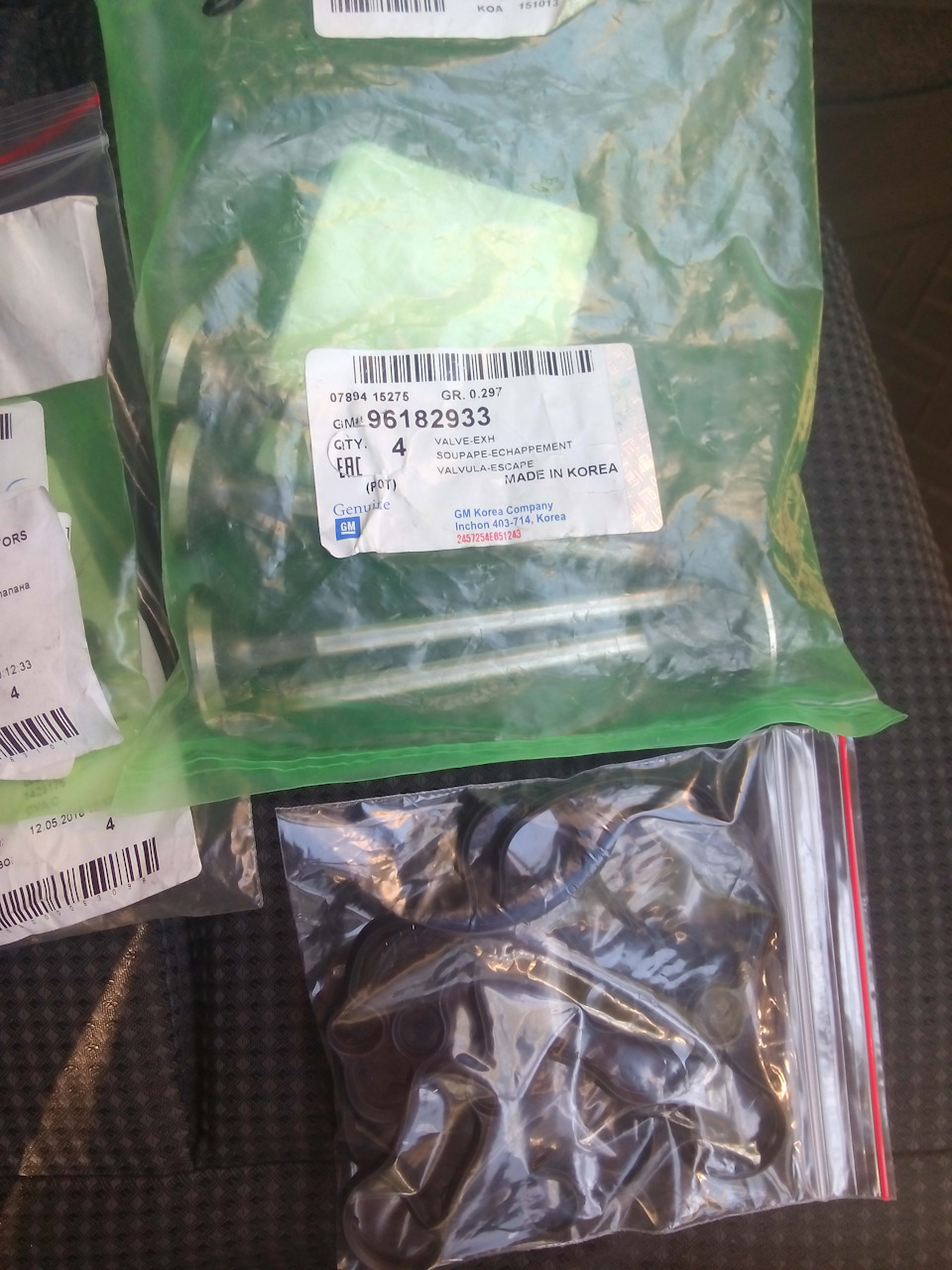 96182933 Выпускной клапан GM | Запчасти на DRIVE2