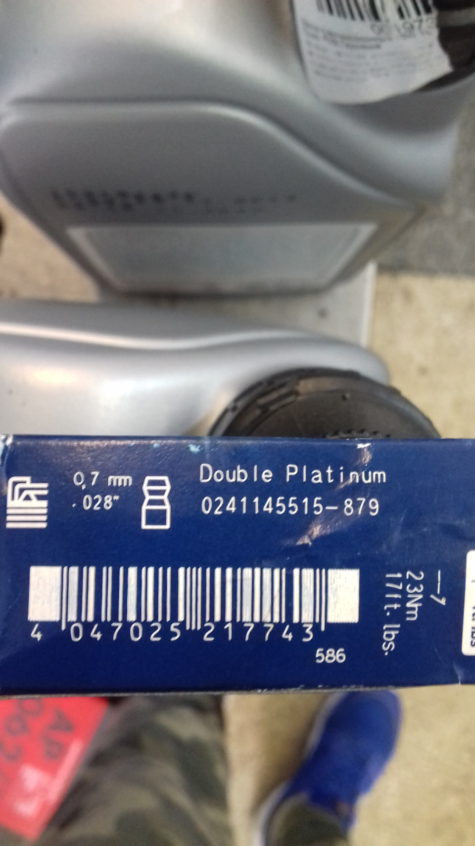 0241145515 СВЕЧА ЗАЖИГАНИЯ Y5KPP332 (0.7), 1ШТ BOSCH | Запчасти на DRIVE2