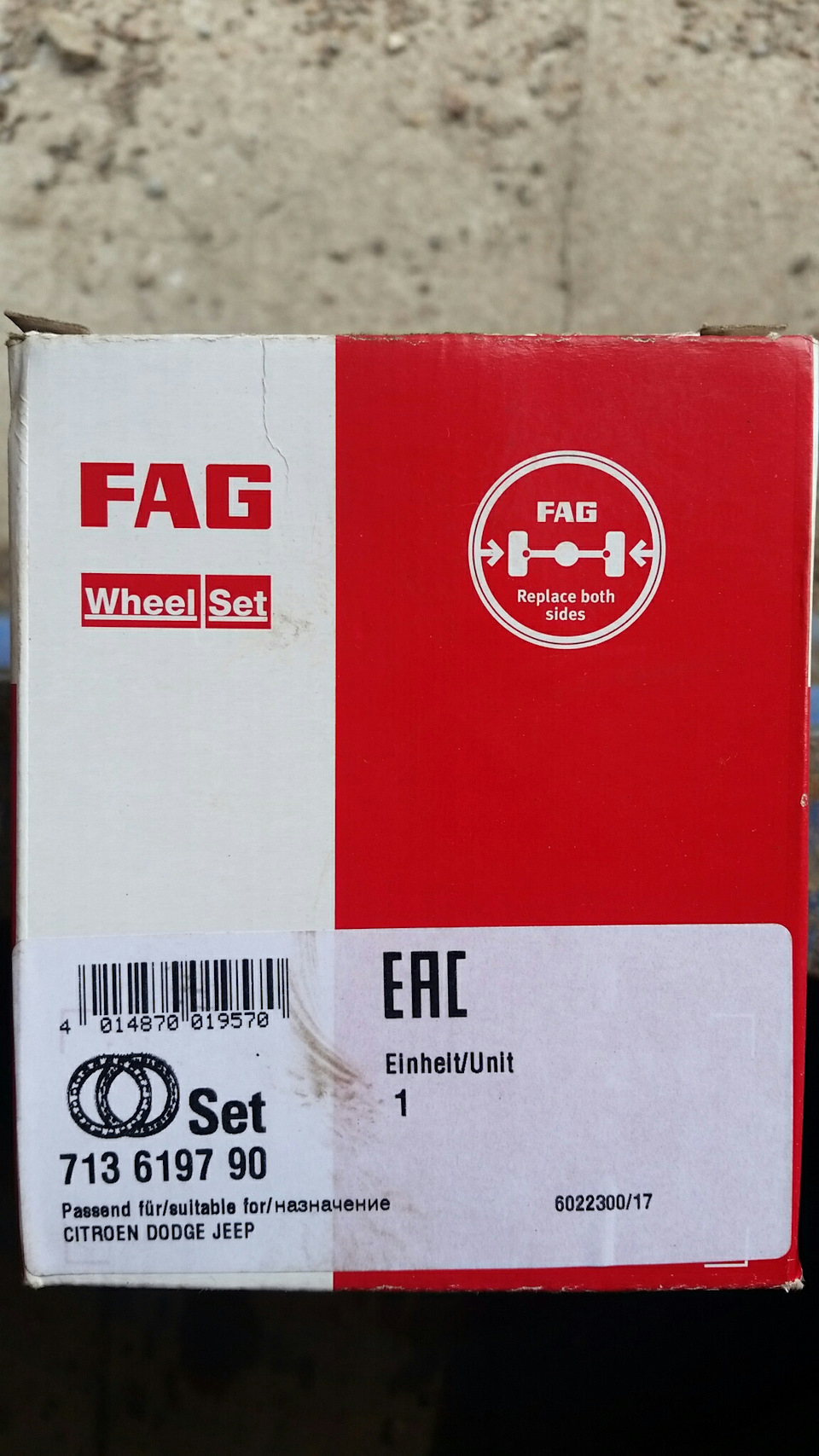 713619790 Комплект подшипника колеса FAG | Запчасти на DRIVE2