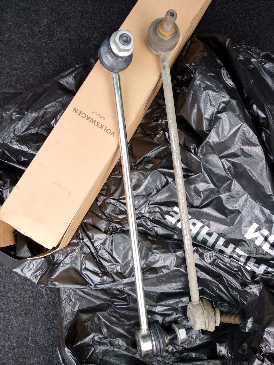 1K0498315A Ремкомплект для стойки стабилизатора VAG | Запчасти на DRIVE2