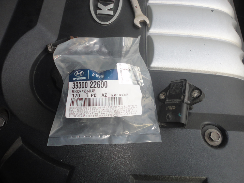 3930022600 Датчик абсолютного давления KIA HYUNDAI | Запчасти на DRIVE2
