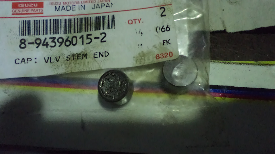 Глубокая промывка ДВС — Isuzu Elf, 4,3 л, 1997 года | плановое ТО | DRIVE2