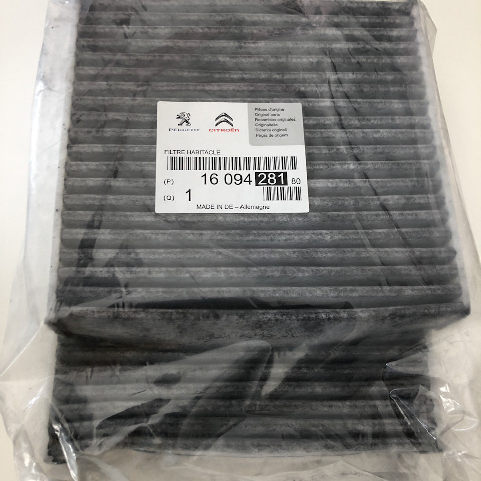 Салонный фильтр — Citroen C3 (3G), 1,2 л, 2017 года | расходники | DRIVE2