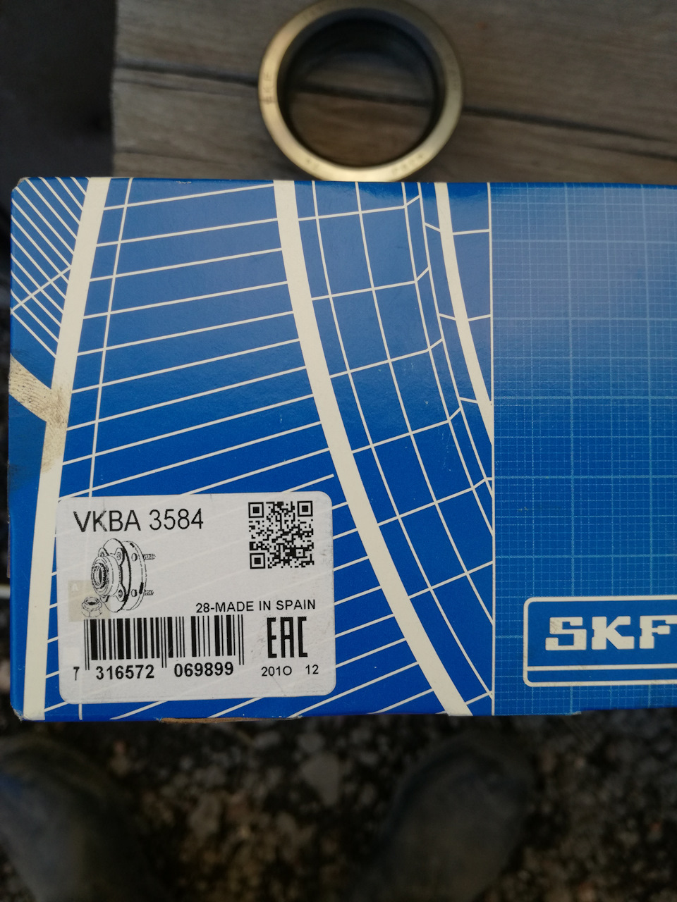 VKBA3584 Комплект подшипника ступицы колеса SKF | Запчасти на DRIVE2