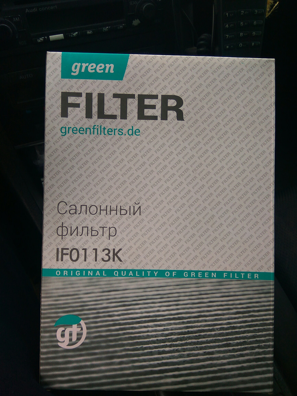 Фильтры Green Filter — Audi A4 (B6), 2 л, 2001 года | расходники | DRIVE2