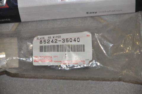 8524235040 Щетка стеклоочистителя TOYOTA LEXUS | Запчасти на DRIVE2