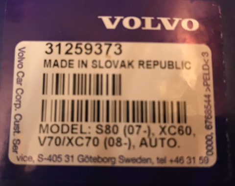 31259373 РУЧКА АКПП/GEAR SHIFT LEVER Volvo | Запчасти на DRIVE2