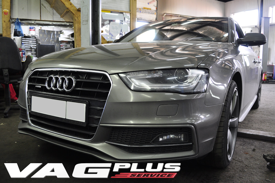 Активация скрытых функций VAG группы — VAGPLUS на DRIVE2